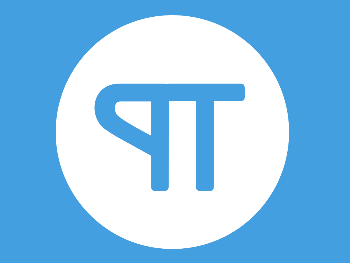 Certificate Courses – Nastech